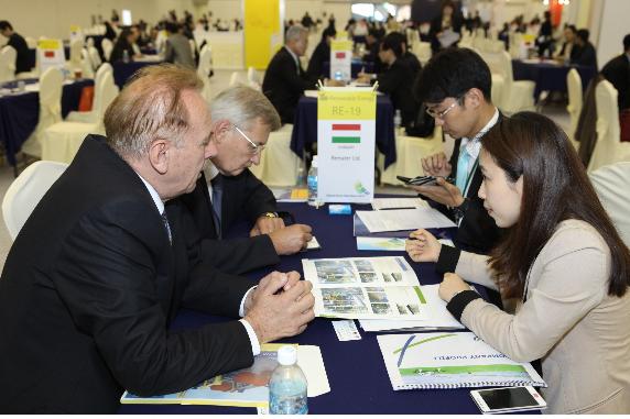 글로벌 그린 허브 코리아(GGHK)