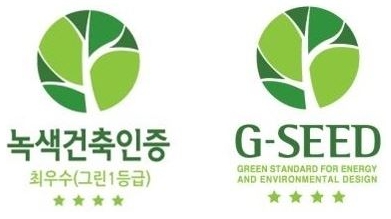 녹색건축인증제(G-SEED)