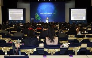 글로벌 그린 허브 코리아(GGHK)